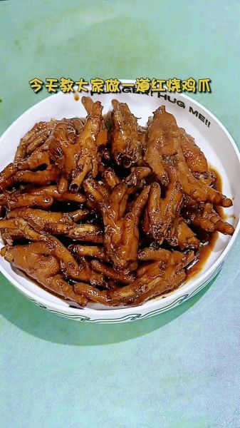 家常鸡爪子怎么做好吃_鸡爪子怎么做好吃又简单-第1张图片-山城妙识 家常鸡爪子怎么做好吃_鸡爪子怎么做好吃又简单-第1张图片-山城妙识