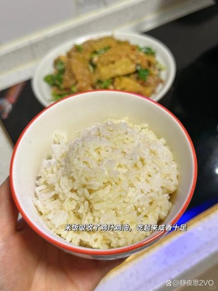 盐焗手撕鸡怎么做_正宗做法步骤-第2张图片-山城妙识