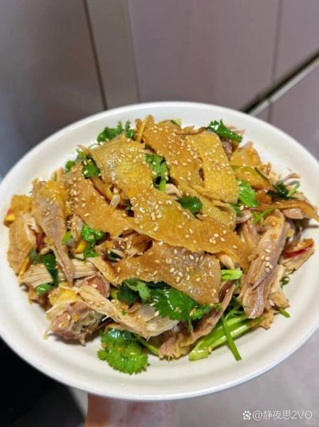 盐焗手撕鸡怎么做_正宗做法步骤-第3张图片-山城妙识