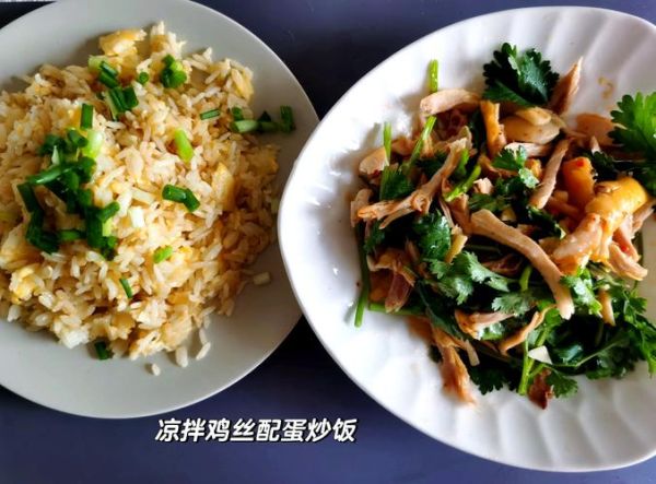 盐焗手撕鸡怎么做_正宗做法步骤-第1张图片-山城妙识