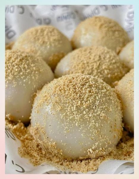 汤圆直接蒸会不会蒸熟_蒸汤圆需要多久-第2张图片-山城妙识