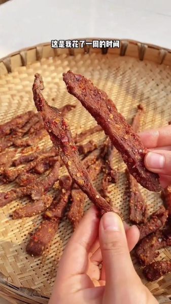 猪肉干怎么做好吃_家常猪肉干做法窍门-第3张图片-山城妙识