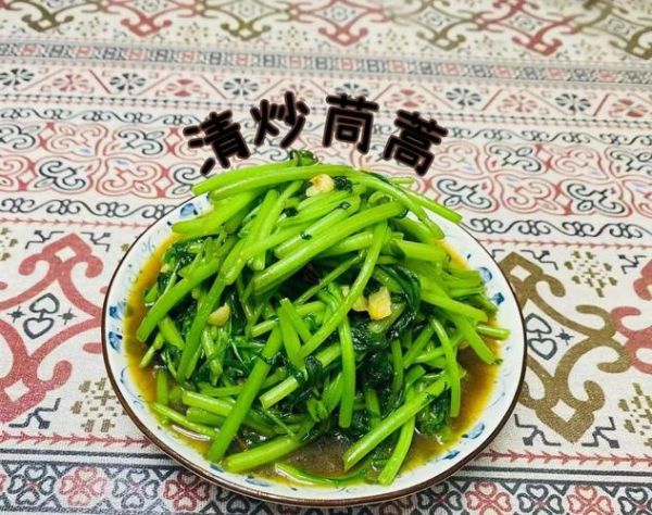 炒茼蒿怎么炒好吃_炒茼蒿的家常做法-第3张图片-山城妙识 炒茼蒿怎么炒好吃_炒茼蒿的家常做法-第3张图片-山城妙识