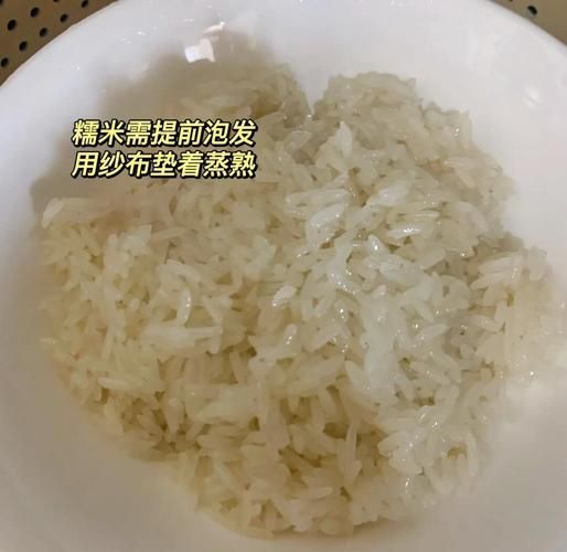糯米饭怎么煮才软糯_电饭煲糯米饭做法-第3张图片-山城妙识 糯米饭怎么煮才软糯_电饭煲糯米饭做法-第3张图片-山城妙识