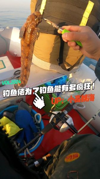 巴巴鱼好片怎么找_巴巴鱼好片有哪些-第1张图片-山城妙识 巴巴鱼好片怎么找_巴巴鱼好片有哪些-第1张图片-山城妙识