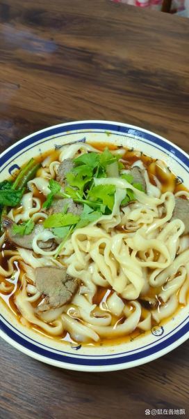 刀削面图片大全哪里找_刀削面美图怎么拍-第3张图片-山城妙识