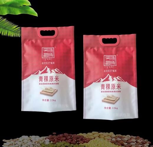 大米包装袋怎么选_真空米袋能放多久-第3张图片-山城妙识 大米包装袋怎么选_真空米袋能放多久-第3张图片-山城妙识