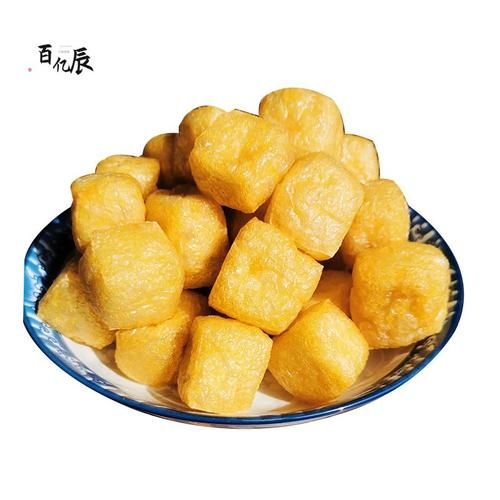 空心油豆腐怎么做_油豆腐怎么炸才空心-第2张图片-山城妙识 空心油豆腐怎么做_油豆腐怎么炸才空心-第2张图片-山城妙识