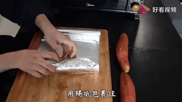 烤箱烤红薯没有锡纸怎么办_替代方法-第1张图片-山城妙识 烤箱烤红薯没有锡纸怎么办_替代方法-第1张图片-山城妙识