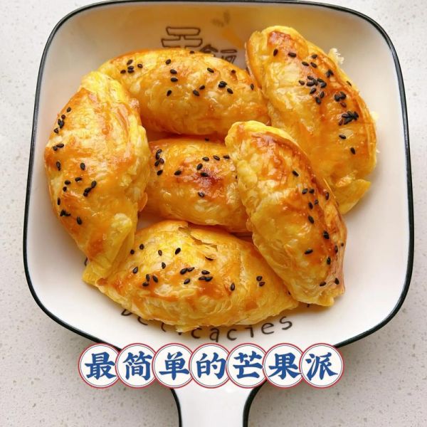 芒果简单做法100种_芒果怎么做好吃-第1张图片-山城妙识