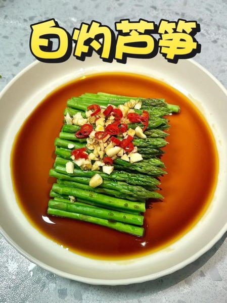 快手菜100道怎么做_快手菜100道有哪些-第2张图片-山城妙识 快手菜100道怎么做_快手菜100道有哪些-第2张图片-山城妙识