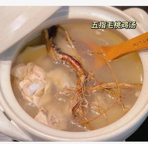 小孩可以喝五指毛桃煲鸡汤吗_五指毛桃鸡汤适合几岁-第1张图片-山城妙识 小孩可以喝五指毛桃煲鸡汤吗_五指毛桃鸡汤适合几岁-第1张图片-山城妙识