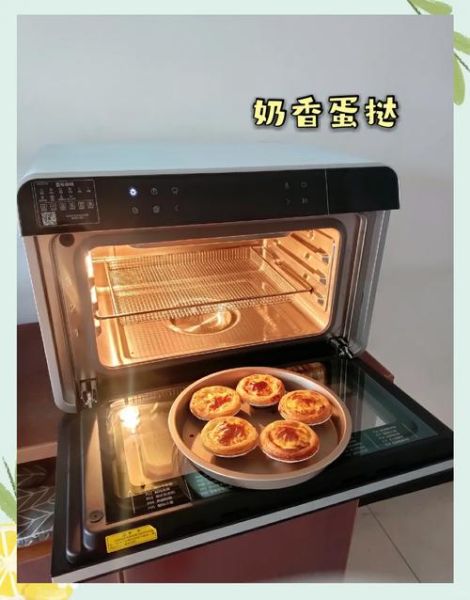 家庭烤箱蛋糕怎么做_新手零失败技巧-第1张图片-山城妙识 家庭烤箱蛋糕怎么做_新手零失败技巧-第1张图片-山城妙识