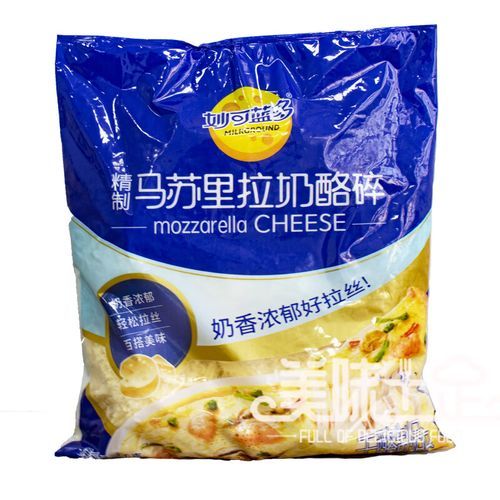 芝士碎哪个牌子好_家用烘焙怎么选-第2张图片-山城妙识