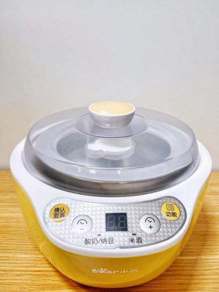 在家怎么做酸奶_酸奶机好还是电饭煲好-第1张图片-山城妙识 在家怎么做酸奶_酸奶机好还是电饭煲好-第1张图片-山城妙识