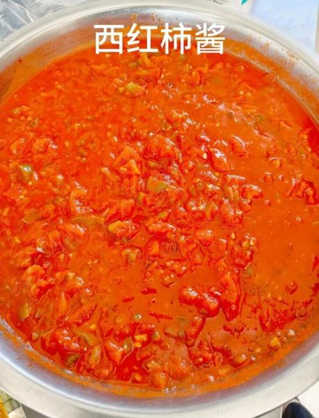 西红柿酸辣酱怎么做_西红柿酸辣酱能保存多久-第1张图片-山城妙识