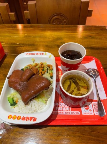 猪脚饭加盟费多少钱_如何降低开店成本-第2张图片-山城妙识