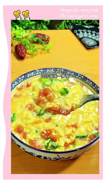 疙瘩汤怎么做_疙瘩汤的做法第一名厨-第3张图片-山城妙识