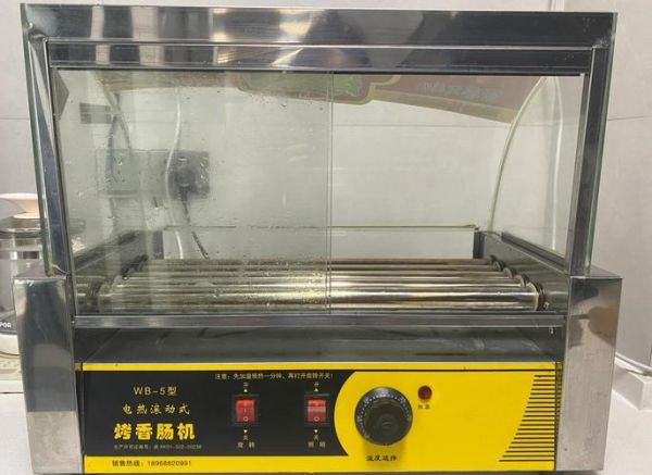 烤肠机多少钱一台_家用烤肠机价格区间-第1张图片-山城妙识