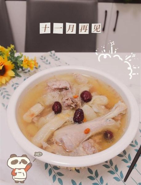 竹荪炖鸡怎么炖_竹荪炖鸡的正确做法-第2张图片-山城妙识