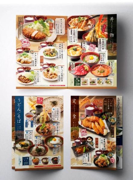 日料菜谱大全100道_哪些做法最经典-第2张图片-山城妙识