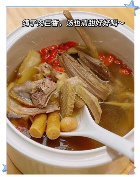 药膳汤有哪些药材_适合四季的配方-第2张图片-山城妙识 药膳汤有哪些药材_适合四季的配方-第2张图片-山城妙识