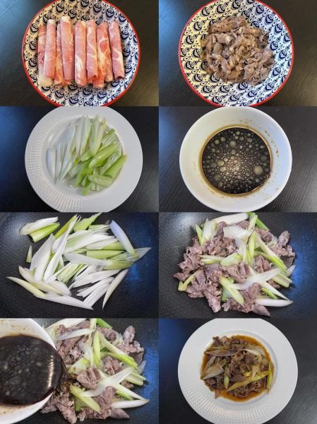 葱爆羊肉怎么做_葱爆羊肉家常做法步骤-第1张图片-山城妙识