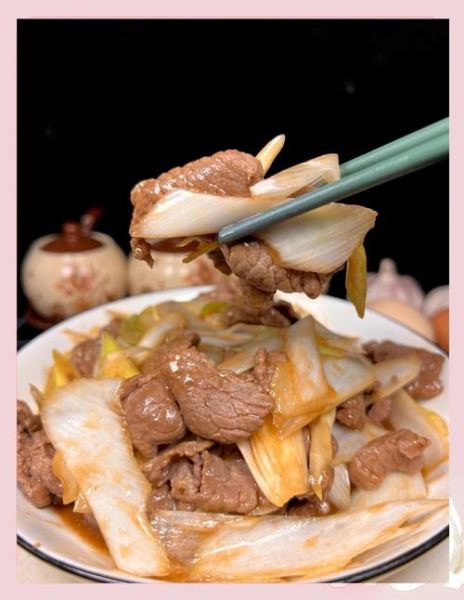 葱爆羊肉怎么做_葱爆羊肉家常做法步骤-第3张图片-山城妙识