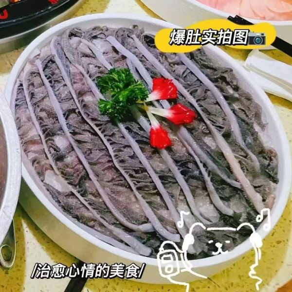 毛肚多少钱一斤_毛肚价格为什么差距这么大-第3张图片-山城妙识 毛肚多少钱一斤_毛肚价格为什么差距这么大-第3张图片-山城妙识