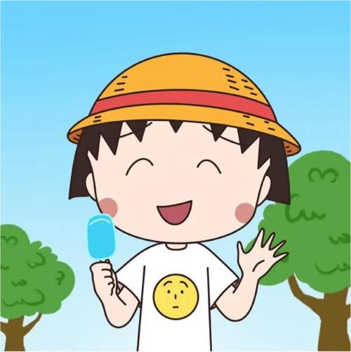 樱桃小丸子头像高清_哪里可以下载无水印-第3张图片-山城妙识