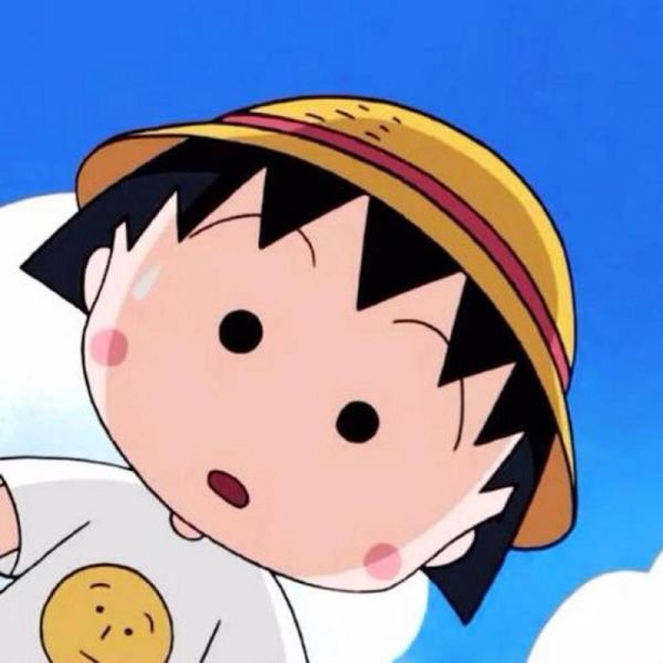 樱桃小丸子头像高清_哪里可以下载无水印-第2张图片-山城妙识