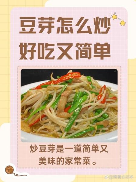 家常菜做法app哪个好_如何下载-第3张图片-山城妙识