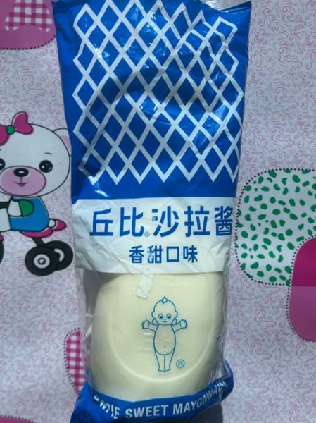 丘比沙拉酱哪个味好吃_丘比沙拉酱口味推荐-第1张图片-山城妙识 丘比沙拉酱哪个味好吃_丘比沙拉酱口味推荐-第1张图片-山城妙识