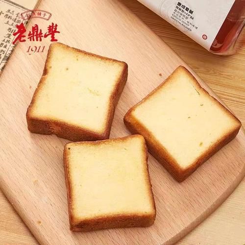 夹心蛋糕电影讲了什么_夹心蛋糕结局什么意思-第2张图片-山城妙识