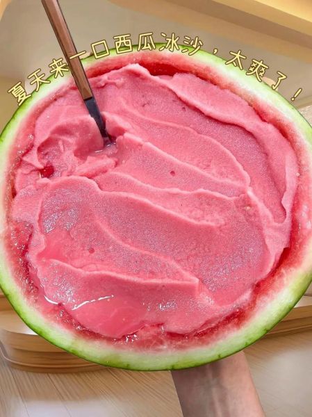 西瓜沙冰怎么做_西瓜沙冰要不要加牛奶-第2张图片-山城妙识