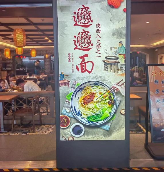 陕西biangbiang面怎么写_biangbiang面为什么叫biangbiang-第2张图片-山城妙识 陕西biangbiang面怎么写_biangbiang面为什么叫biangbiang-第2张图片-山城妙识