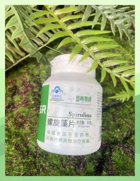 螺旋藻怎么吃才能减肥_螺旋藻减肥正确吃法-第2张图片-山城妙识 螺旋藻怎么吃才能减肥_螺旋藻减肥正确吃法-第2张图片-山城妙识