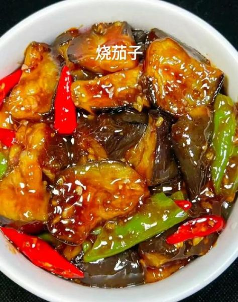 烧茄子怎么做简单又好吃_家常烧茄子秘诀-第1张图片-山城妙识