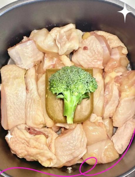 咖喱鸡块怎么做_咖喱鸡块家常做法-第2张图片-山城妙识 咖喱鸡块怎么做_咖喱鸡块家常做法-第2张图片-山城妙识