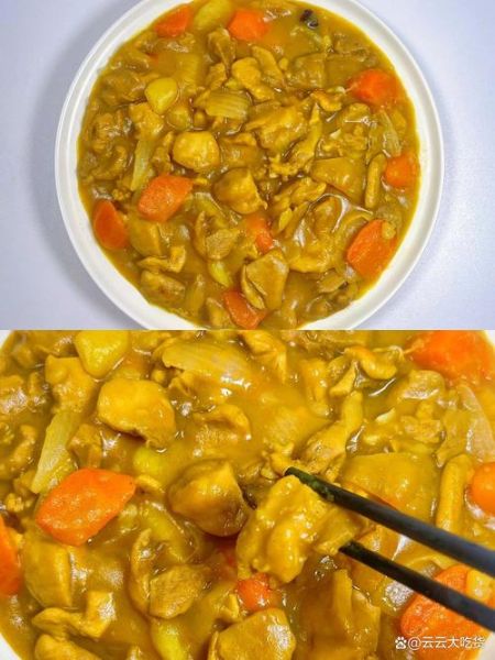 咖喱鸡块怎么做_咖喱鸡块家常做法-第3张图片-山城妙识 咖喱鸡块怎么做_咖喱鸡块家常做法-第3张图片-山城妙识