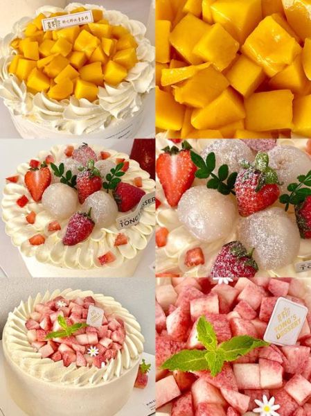 水果奶油生日蛋糕怎么做_水果奶油生日蛋糕用什么奶油好吃-第3张图片-山城妙识 水果奶油生日蛋糕怎么做_水果奶油生日蛋糕用什么奶油好吃-第3张图片-山城妙识