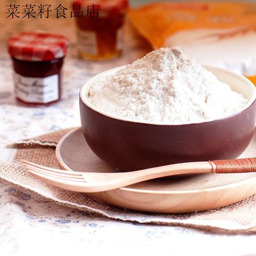 澄粉哪里有卖_澄粉一般超市有吗-第3张图片-山城妙识 澄粉哪里有卖_澄粉一般超市有吗-第3张图片-山城妙识