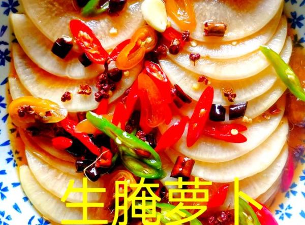 泡椒白萝卜条怎么腌制_泡椒白萝卜条腌制方法-第2张图片-山城妙识 泡椒白萝卜条怎么腌制_泡椒白萝卜条腌制方法-第2张图片-山城妙识