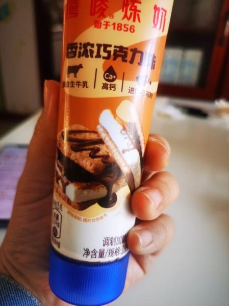 炼乳可以做什么甜品_炼乳怎么保存才不变质-第1张图片-山城妙识 炼乳可以做什么甜品_炼乳怎么保存才不变质-第1张图片-山城妙识