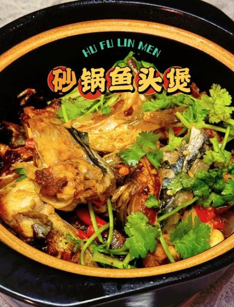 广式啫啫鱼头煲怎么做_鱼头煲要多久才入味-第2张图片-山城妙识 广式啫啫鱼头煲怎么做_鱼头煲要多久才入味-第2张图片-山城妙识