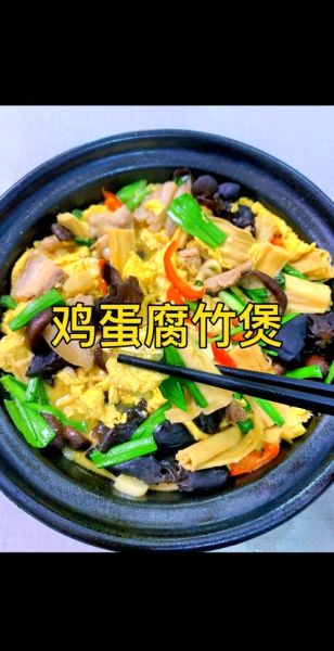 木耳炒腐竹怎么做好吃_木耳炒腐竹要不要焯水-第2张图片-山城妙识