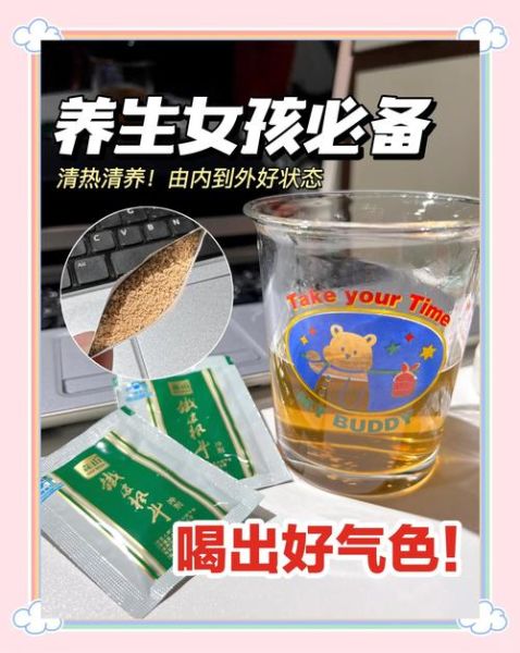 铁皮枫斗适合什么人吃_铁皮枫斗不适宜人群有哪些-第3张图片-山城妙识 铁皮枫斗适合什么人吃_铁皮枫斗不适宜人群有哪些-第3张图片-山城妙识