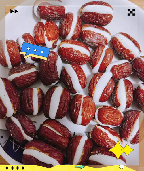 正宗心太软的做法_糯米红枣怎么蒸才软糯-第3张图片-山城妙识 正宗心太软的做法_糯米红枣怎么蒸才软糯-第3张图片-山城妙识