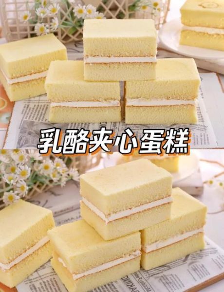 夹心蛋糕怎么做_夹心蛋糕不塌陷的秘诀-第2张图片-山城妙识 夹心蛋糕怎么做_夹心蛋糕不塌陷的秘诀-第2张图片-山城妙识