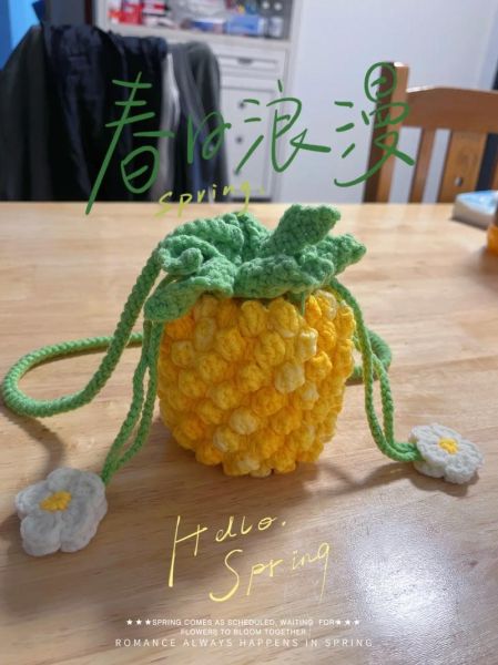 菠萝包怎么保存_菠萝包可以放几天-第2张图片-山城妙识 菠萝包怎么保存_菠萝包可以放几天-第2张图片-山城妙识